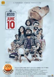 '777 Charlie' movie review: Must watch!